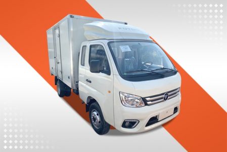 FOTON TM2-280 (Diesel) Box Truck | IME International Co., Ltd.